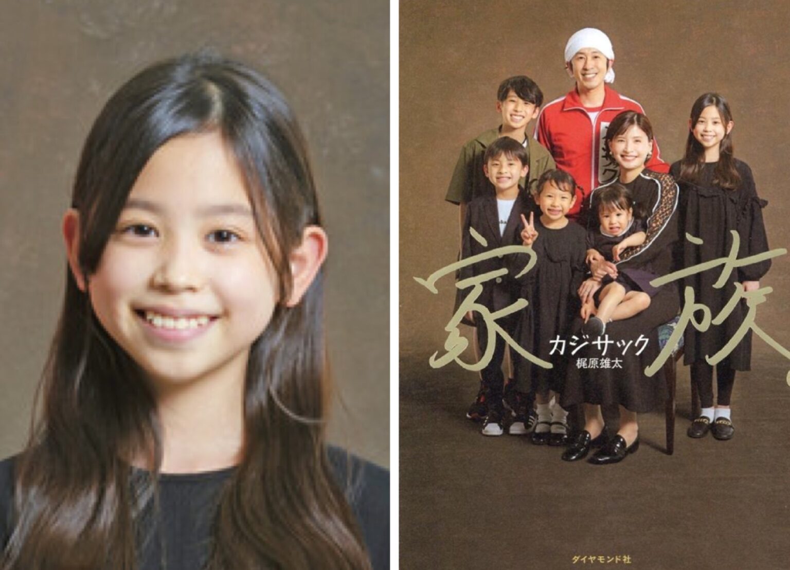 【2022年度最新版】Cuugal専属モデル一覧｜女子カルチャーブログ(仮)