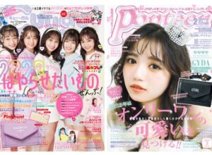 【2022年度最新版】Cuugal専属モデル一覧｜女子カルチャーブログ(仮)